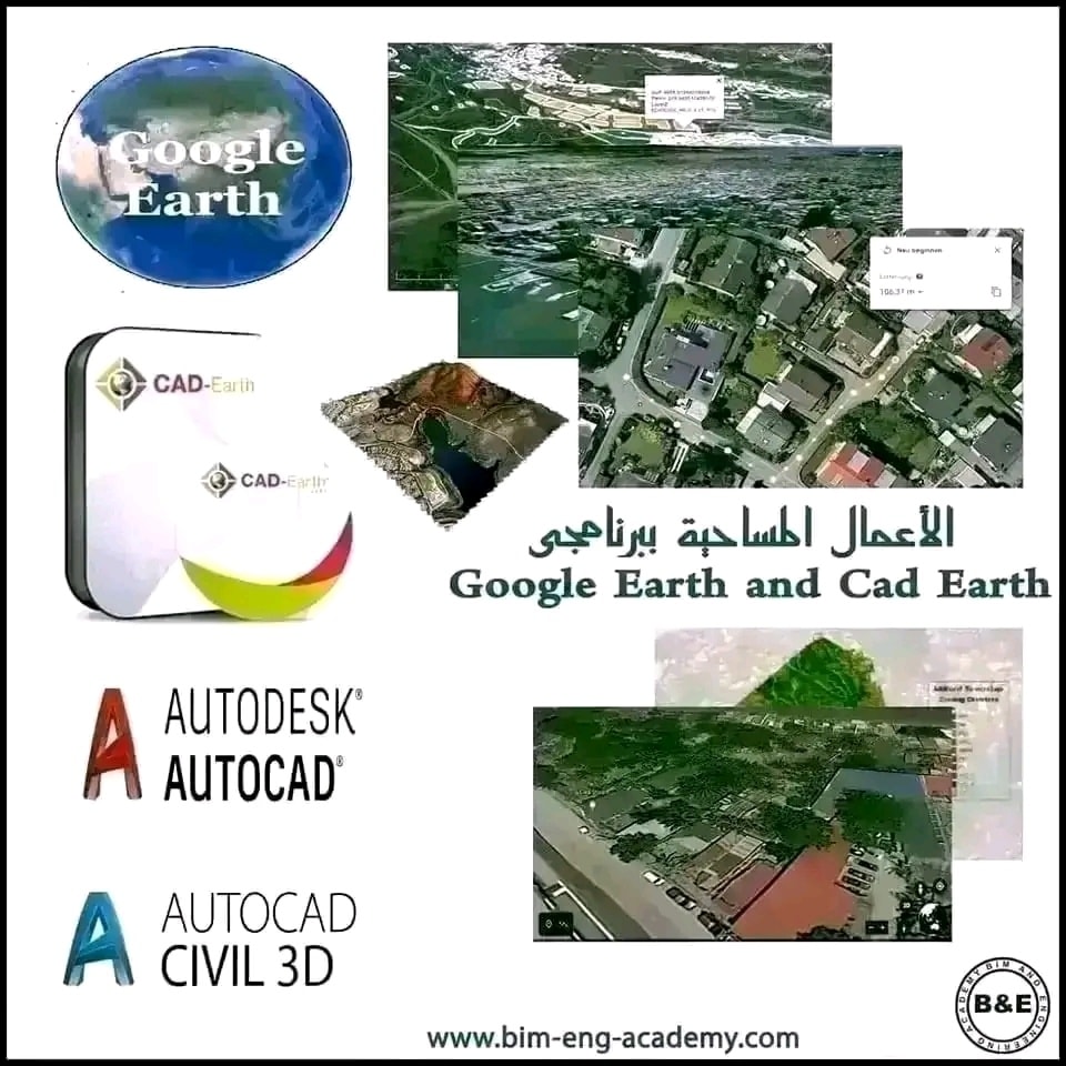 Surveying Works By Cad earth and google Earth – BIM